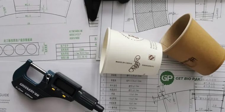 A Complete Sizing Guide to Paper Cup Dimensions (With Chart)